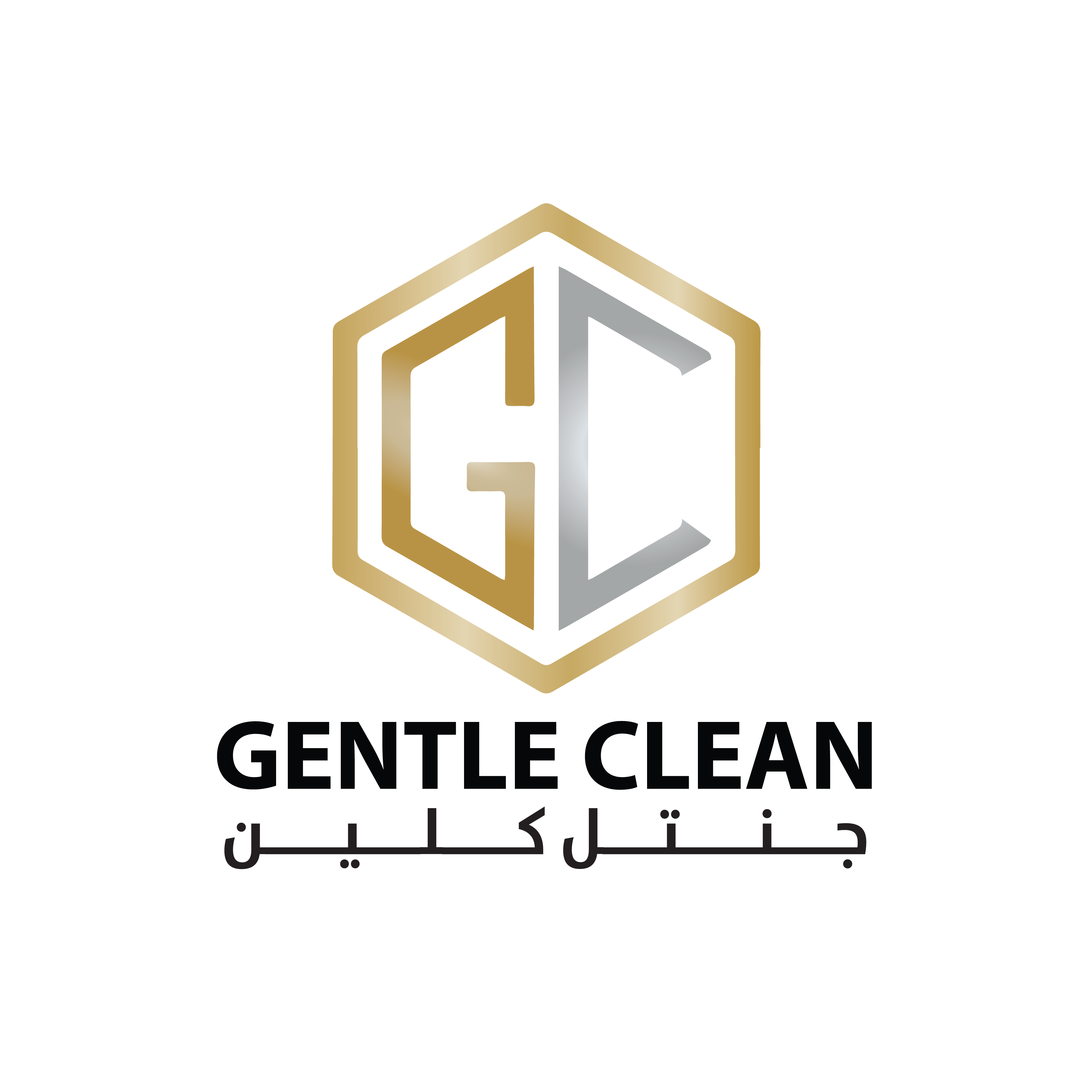 المتجر – Gentle Clean – جنتل كلين